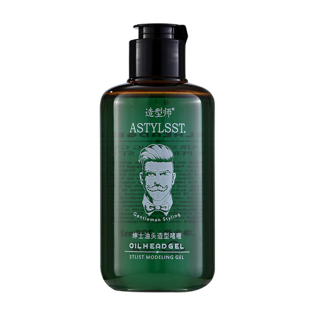 Aifas Stylist Stylist Oil Hair Gel Cream for Men Extra Firm Hold ...