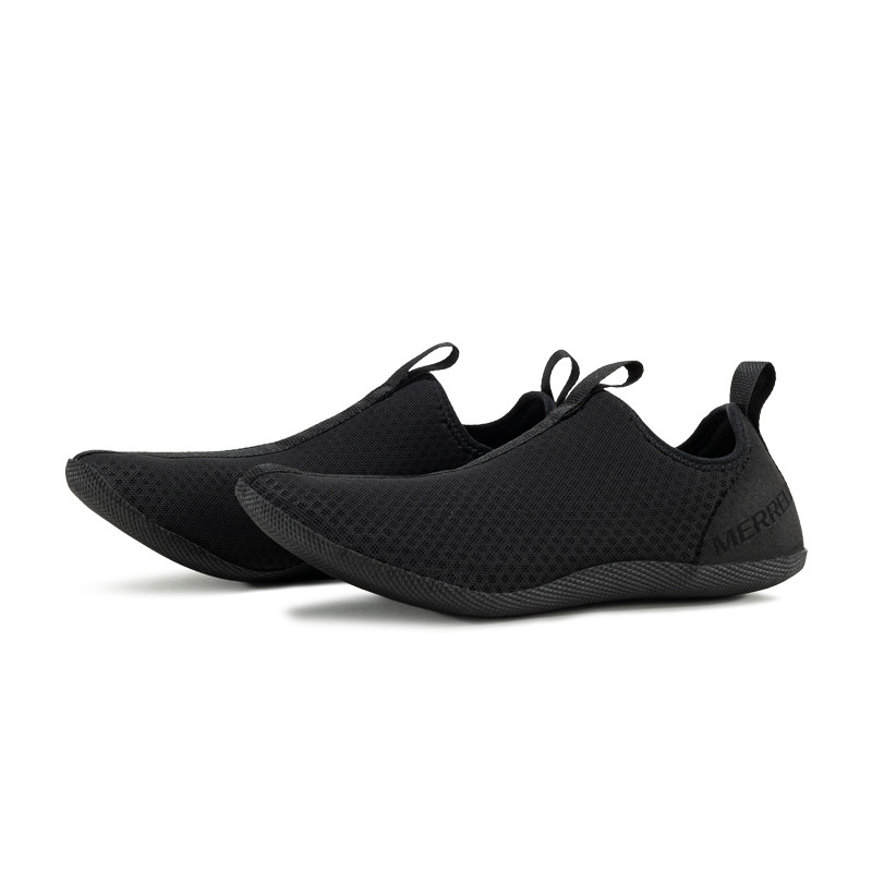 Capa de sapato merrell meile hydro moc at home - sapatos venom beach ...