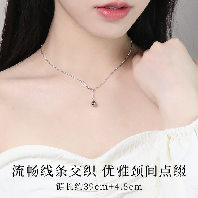 Old silversmith S925 silver necklace women's tassel splicing small ball ...