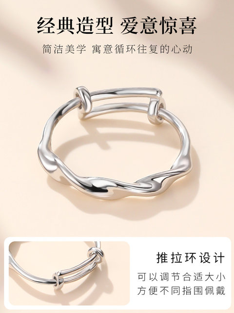 Old silversmith s925 sterling silver ring female Mobius twist bracelet ...