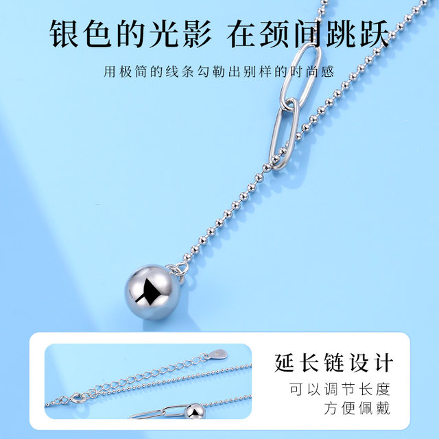 Old silversmith S925 silver necklace women's tassel splicing small ball ...