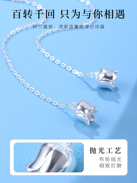 Old silversmith s925 sterling silver lily of the valley flower earrings ...