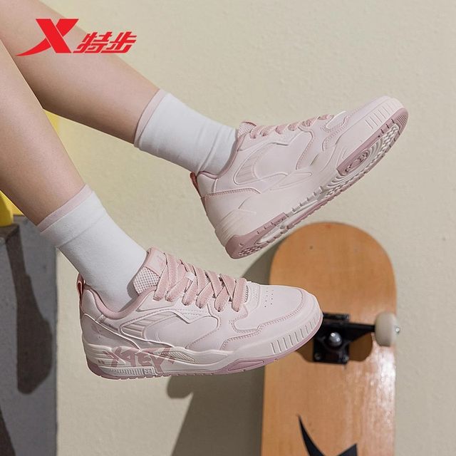 Xtep Qilang lite women's 2024 autumn new sneakers light and comfortable ...