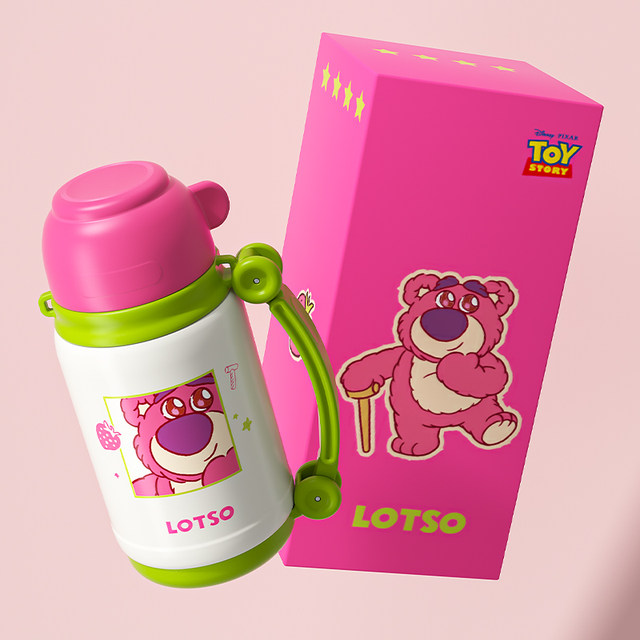 Cup Bear Children's Insulated Cup Large Capacity Stainless Steel ...