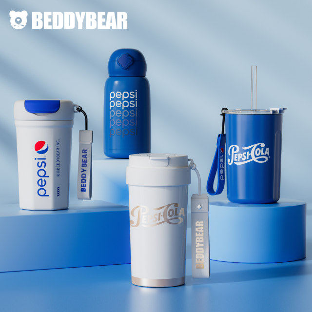 Cup Bear children's thermos cup Pepsi co-branded pot belly cup summer ...