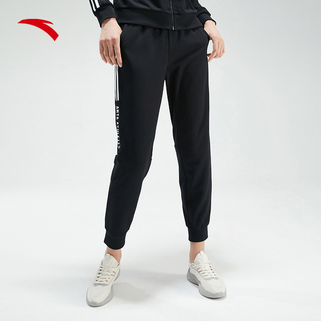 ANTA Ecosilk Knitted Nine-Point Pants Women's Mid-waist Running Fitness ...