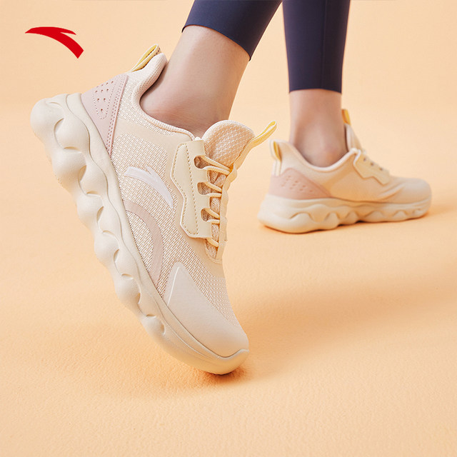 ANTA flagship official new soft elastic running shoes women's shoes ...