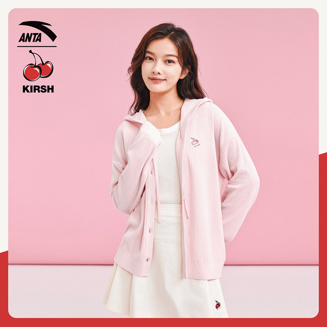 ANTA KIRSH joint model丨hooded sports coat women's 2024 spring and ...