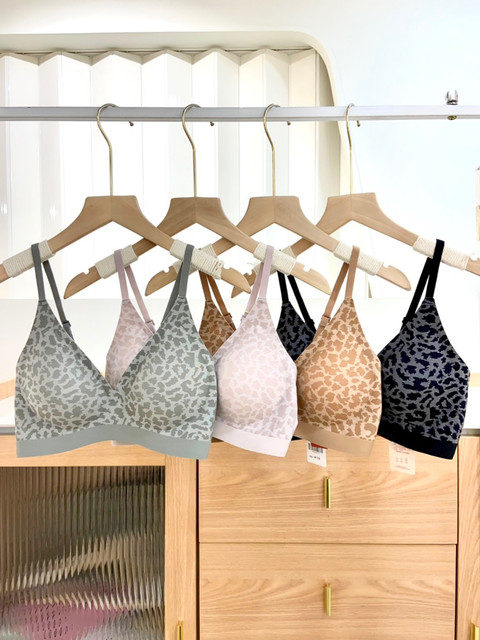 Gu Fei Leopard Deep V Tira maintained an underwear fixed cup small ...