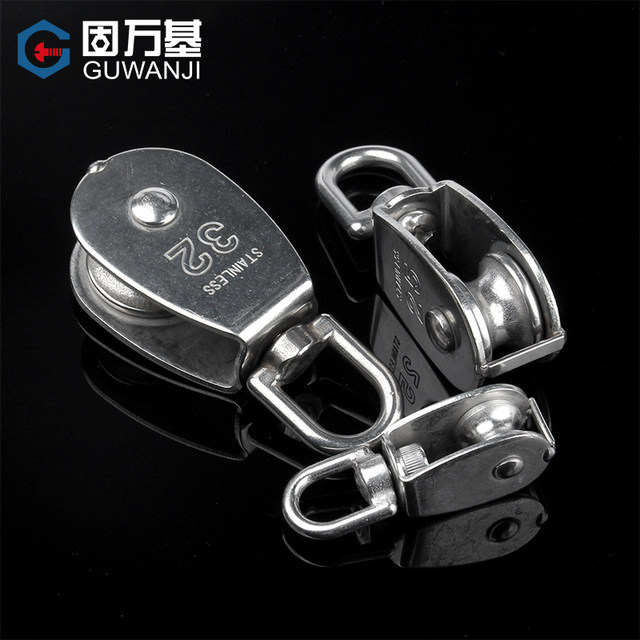 304 stainless steel pulley fixed pulley single double pulley steel wire ...