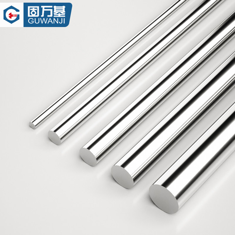 Stainless steel rod 304 solid steel rod smooth round solid round bar ...