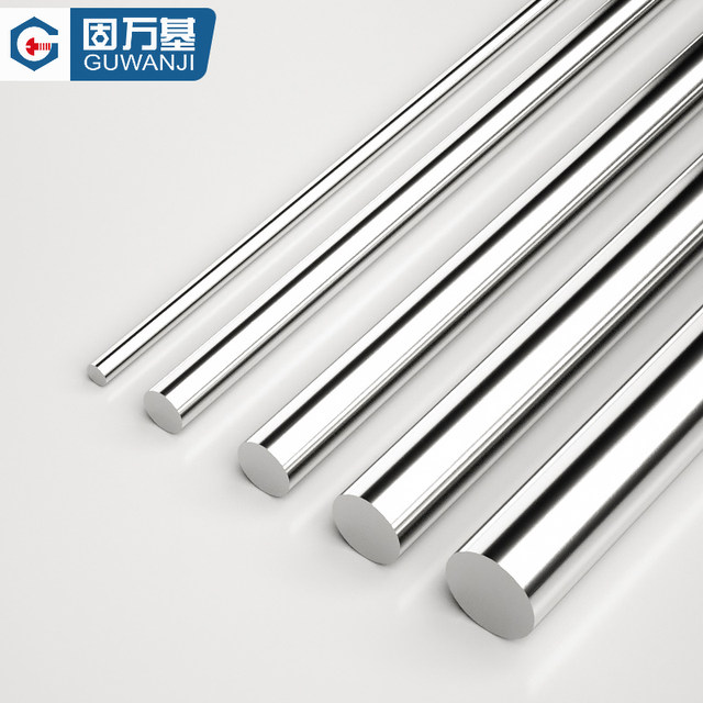 Stainless steel rod 304 solid steel rod smooth round solid round bar ...