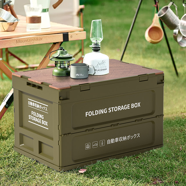 Outdoor camping storage box wooden cover folding box camping storage ...