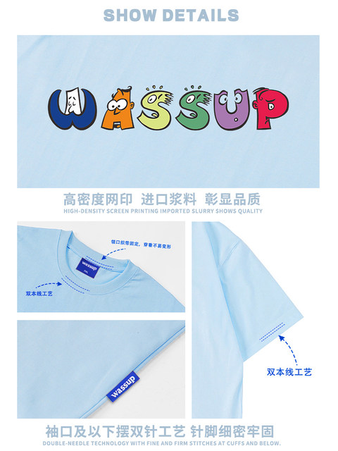 Wassup cartoon letter T -shirt top male summer 24 new loose and ...