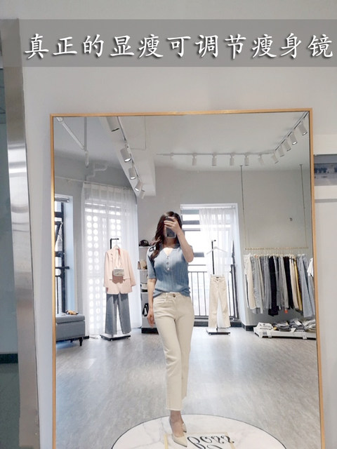 ins clothing store mirror full body dressing mirror aluminum alloy ...