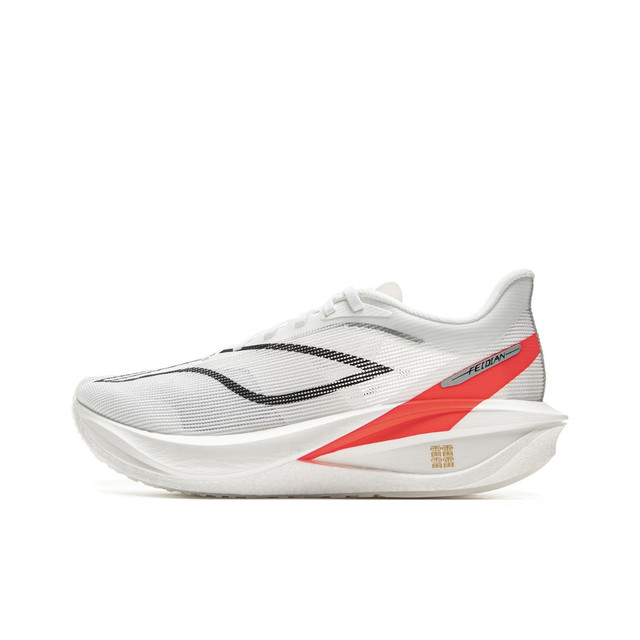 Li Ning Feidian 5 challenger lightweight, powerful racing high-rebound ...