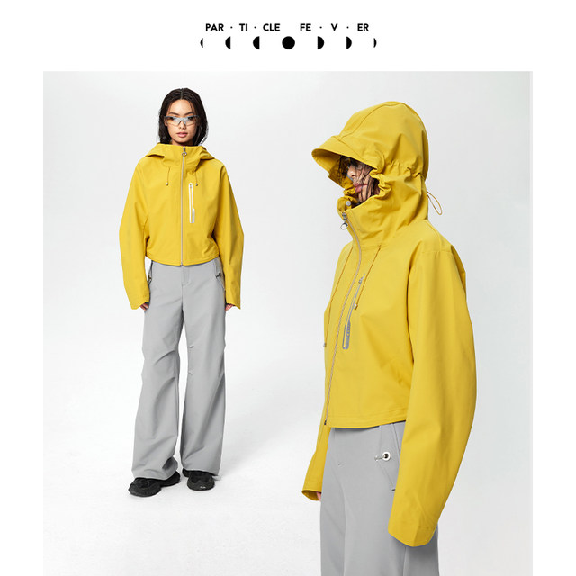 Particle Fever Jacket Spring and Autumn Women's Windproof and ...