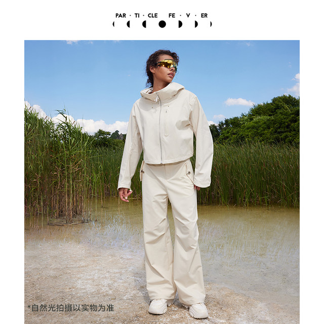 Particle Fever Jacket Spring and Autumn Women's Windproof and ...