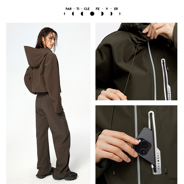 Particle Fever Jacket Spring and Autumn Women's Windproof and ...