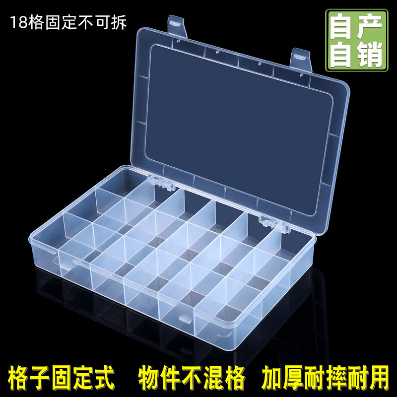 Transparent Fixed Grid Box | 18-Grid Parts Storage with Lid
