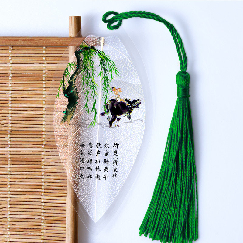Leaf vein bookmarks, primary school students' bookmarks, ancient poems ...