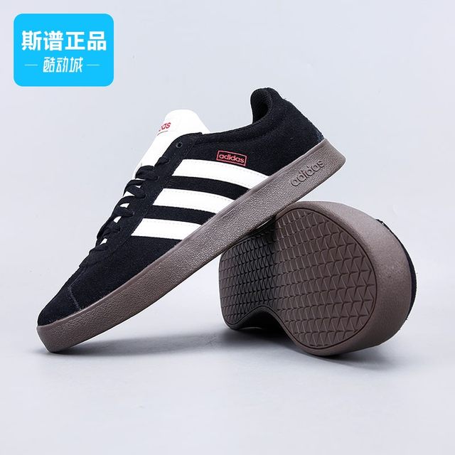 Counter genuine Adidas Adidas VLCOURT2.0 men's shoes women's shoes ...