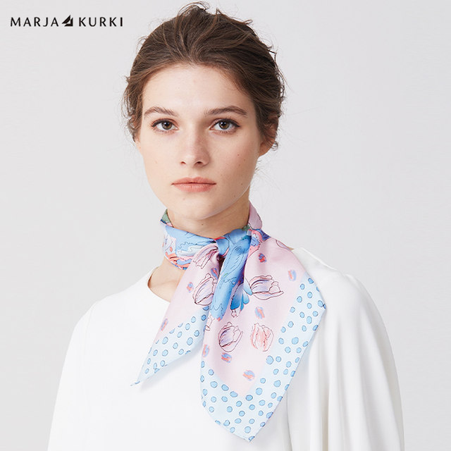 Marjakurki Maria Guqi True Silk Scarf Female Senior Sensory Gift Box ...