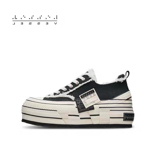 Wu Jianhao Xvessel Double-Sided Logo Doublerise Thick-Soled Platform ...