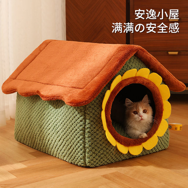 Cat nest is warm in winter, house-type closed cat house villa ...