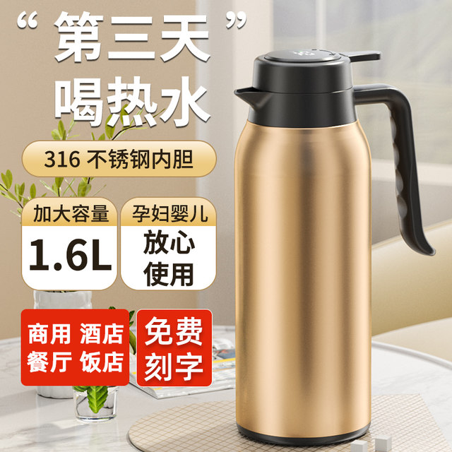 Thermos kettle household 316 stainless steel thermos kettle large ...
