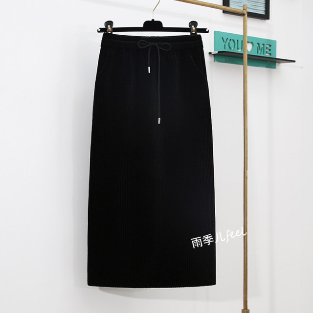 High -waisted light core skirt Female medium long and long autumn and winter covers a thin one ...