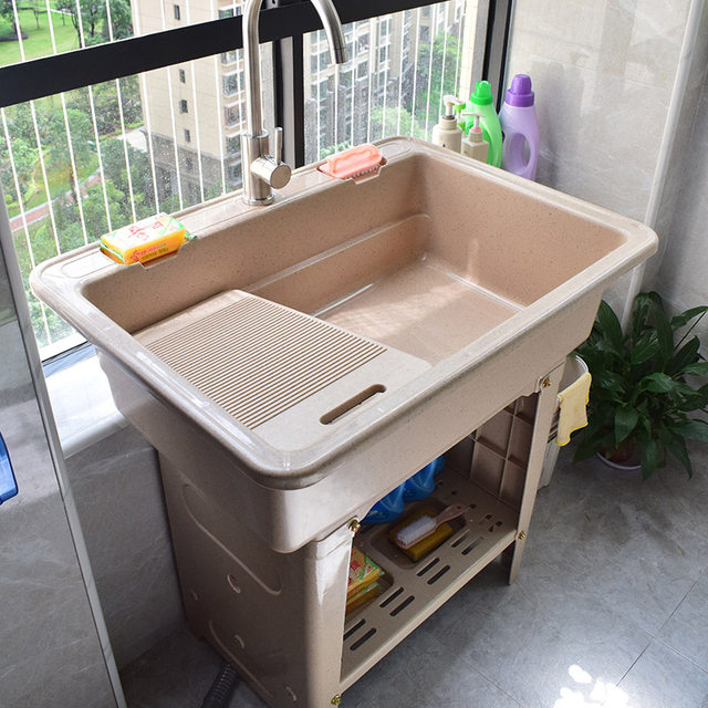 Plastic environmentally friendly thickened laundry pool laundry tub ...