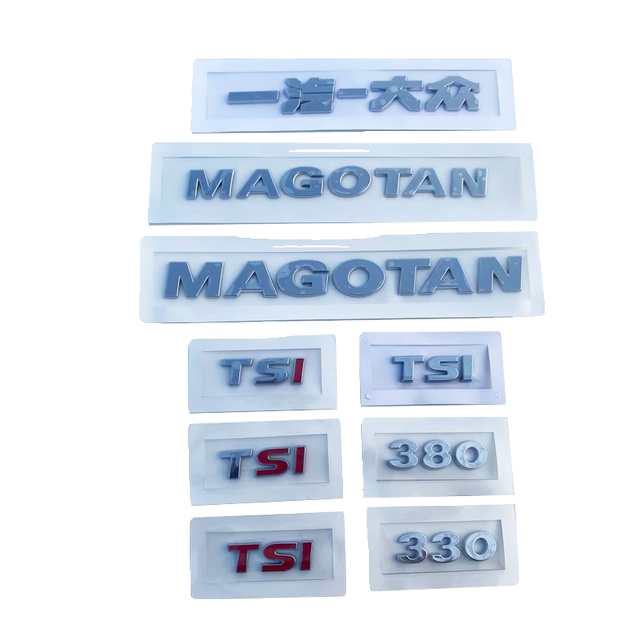 Suitable for Volkswagen's new Magotan letter sticker rear logo b8 ...