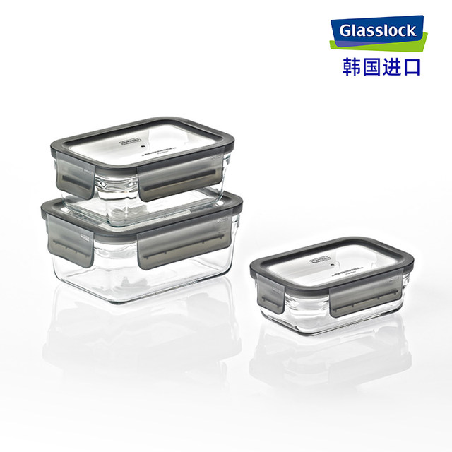 GlassLock South Korea imported tempered glass fresh -keeping box baking ...