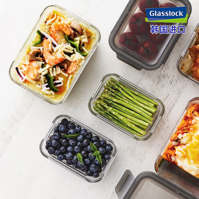 GlassLock South Korea imported tempered glass fresh -keeping box baking ...