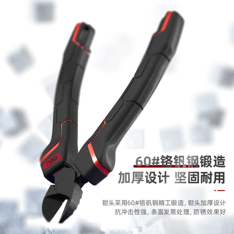 Deli diagonal pliers manual wire cutters bias pliers diagonal pliers ...