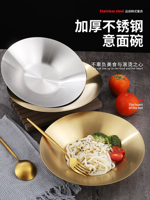 Thick stainless steel round water fruit plate home dishes Korean style ...