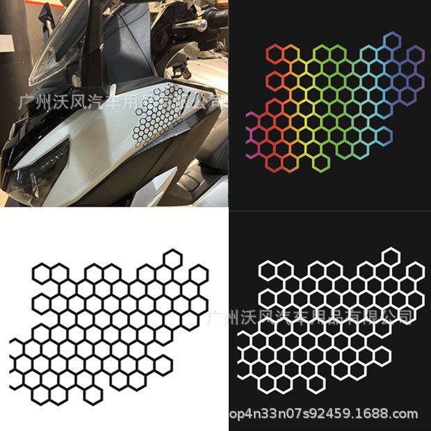 Foreign trade honeycomb car stickers motorcycle light car stickers ...