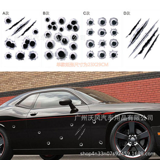 Simulated bullet hole car sticker electric motorcycle body bullet hole ...