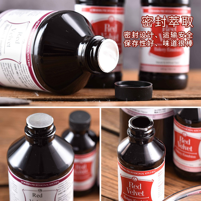 Red velvet essence - натуральний червоний дріжджовий рисовий порошок ...