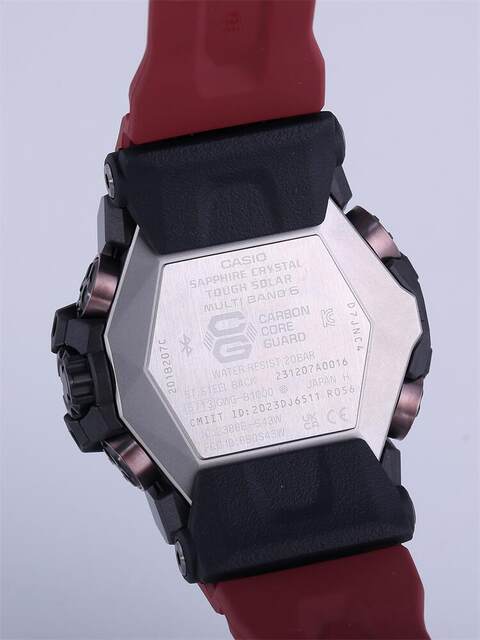 Casio Big Mud King III G-SHOCK Solar Altitude Temperature Radio Wave ...