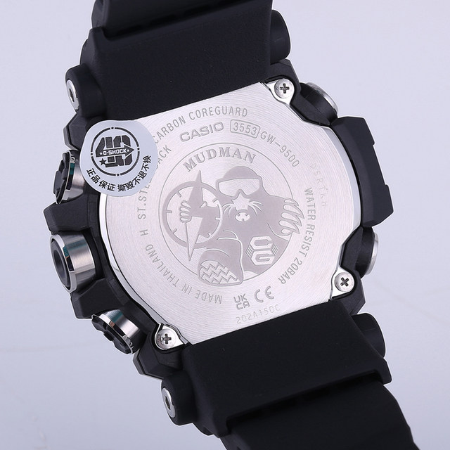 Casio second generation clay figure GSHOCK Toyota joint solar wave ...