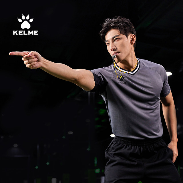 KELME New Basketball Referee Clothes Top Men's and Women's Summer ...