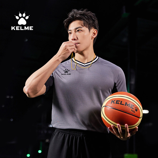 KELME New Basketball Referee Clothes Top Men's and Women's Summer ...