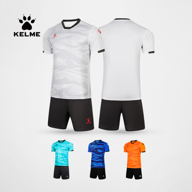 Kelme Karmei Football Clothing Set Men's Adult Ball Uniform Custom Short -sleeved Jersey Airshed ...