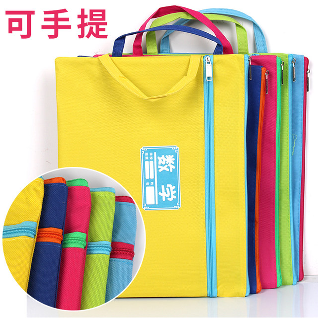 A4 zipper canvas file bag student bag classification information bag ...