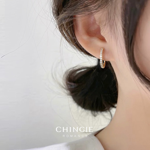 chingie exquisite simple small fake earrings zircon small circle ear ...