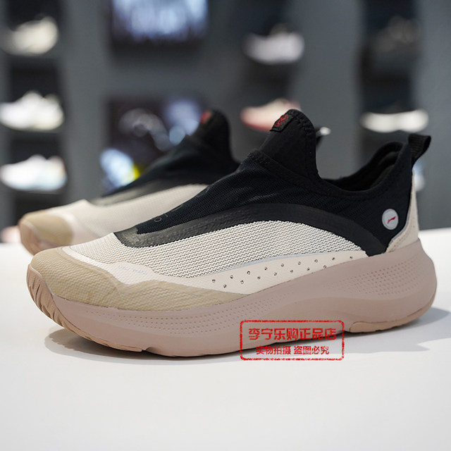 Li Ning softgo men's reflective breathable cooling casual shoes 2024 ...