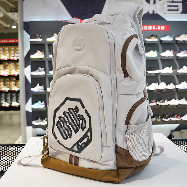 Li Ning Backpack Men's and Women's Same Style 2024 Autumn New ...
