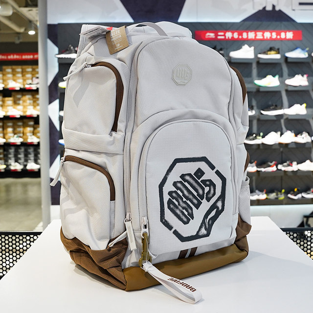 Li Ning Backpack Men's and Women's Same Style 2024 Autumn New ...